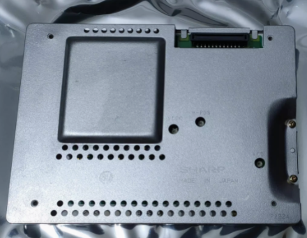 Products – kotechelectronics.com