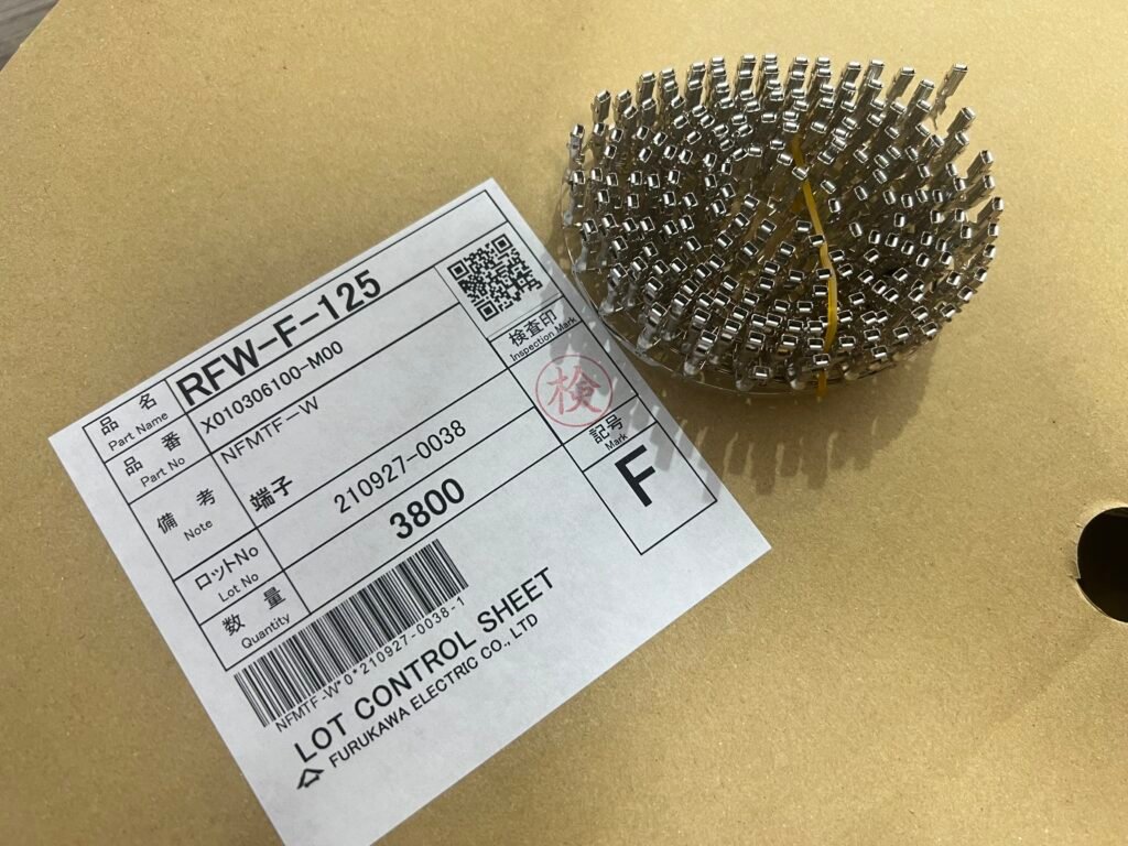 RFW-F-125 – kotechelectronics.com