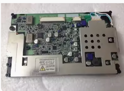 Products – kotechelectronics.com