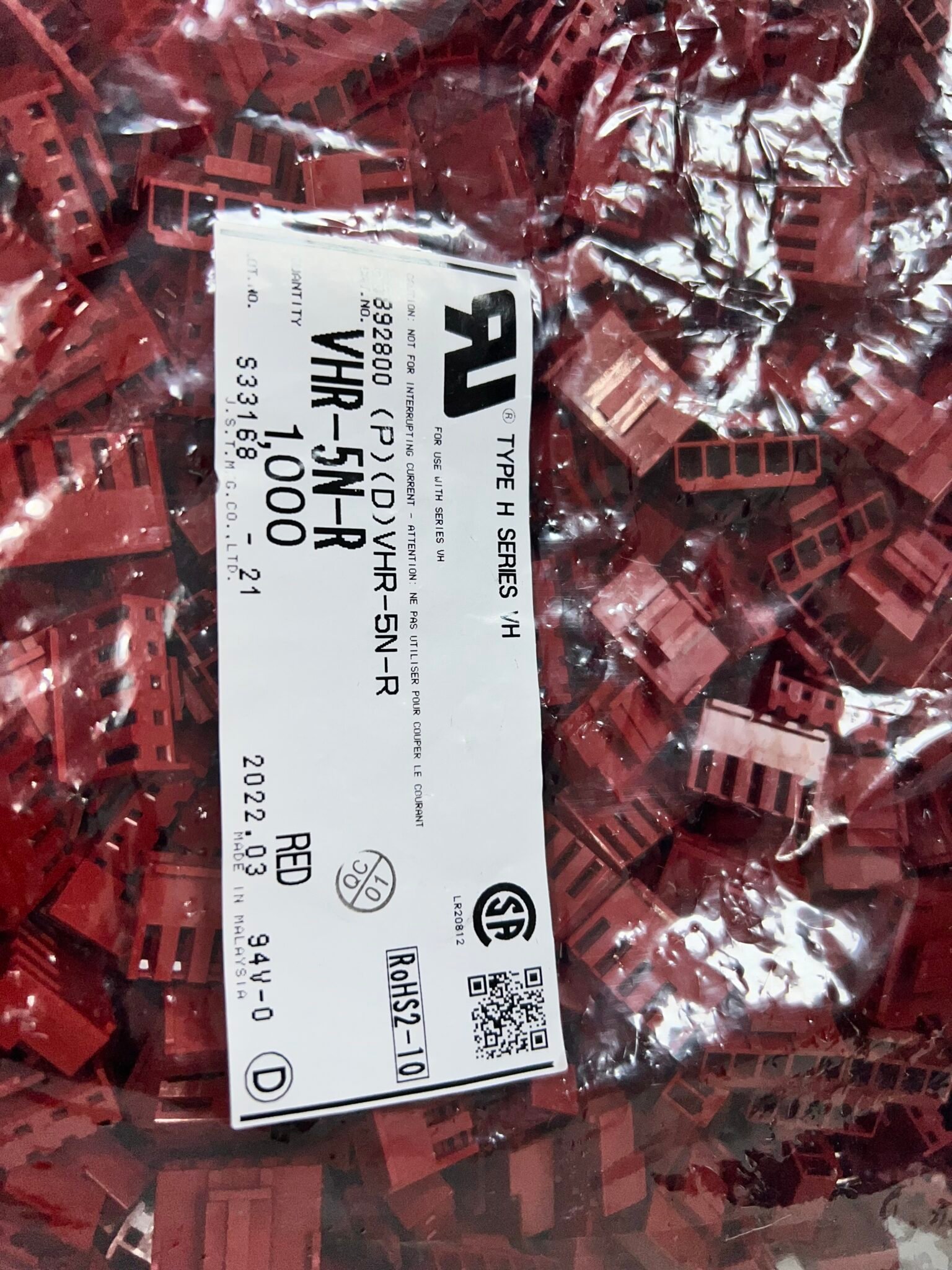 VHR-5N-R – kotechelectronics.com